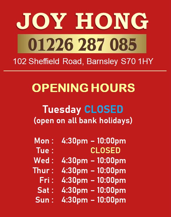 Joy House Takeaway
